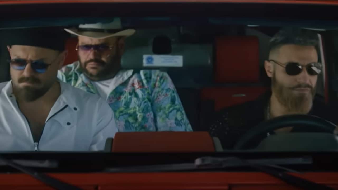 Shekko / شقو (2024) - Film et séances - Cinémas Pathé Tunisie